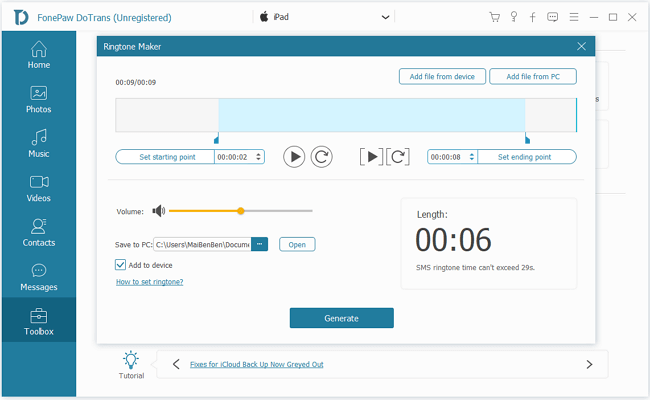 iPhone Ringtone Maker: How to Make iPhone Ringtones